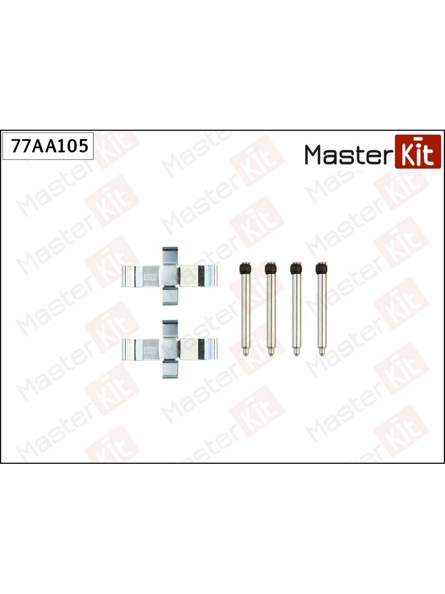 Комплект установочный тормозных колодок задние MasterKit 77AA091 для а/м MERCEDES-BENZ E-Class, AUDI 80 / Мерседес, Ауди