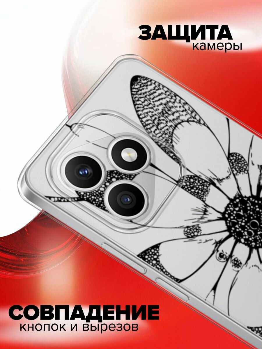 Силиконовый чехол на Honor X8d / Хонор X8d с принтом Абстрактный цветок — фото 1