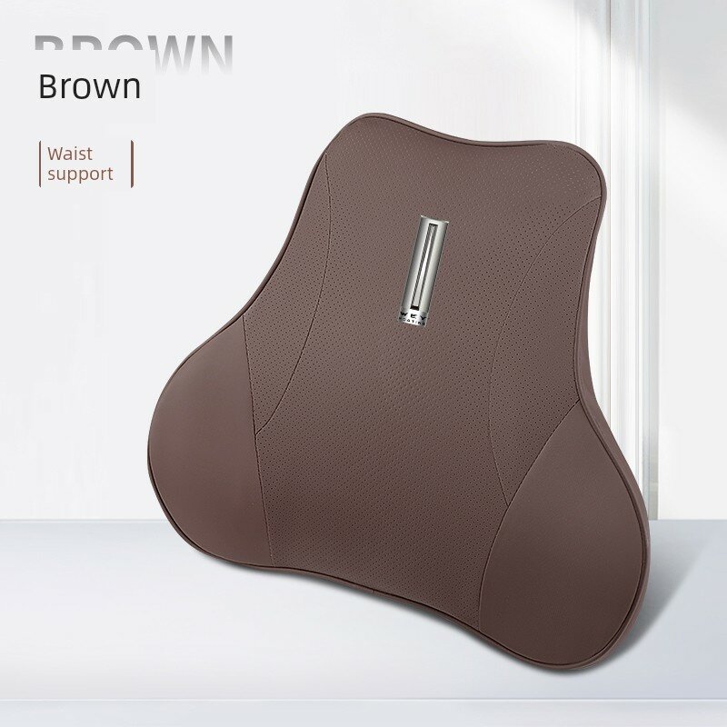 WEI PIAO Коричневая Подушка Поддержки Пояса из Напалмовой Кожи с Пеной Memory Foam для Снятия Напряжения в Спине
