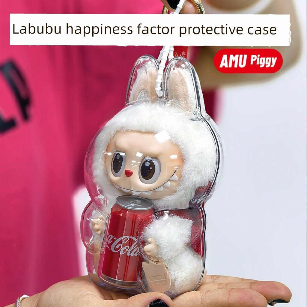 Подходит для виниловых кукол Bubble Mart Labubu Sit Sit Party третьего поколения: дорожная сумка, пылезащитный,