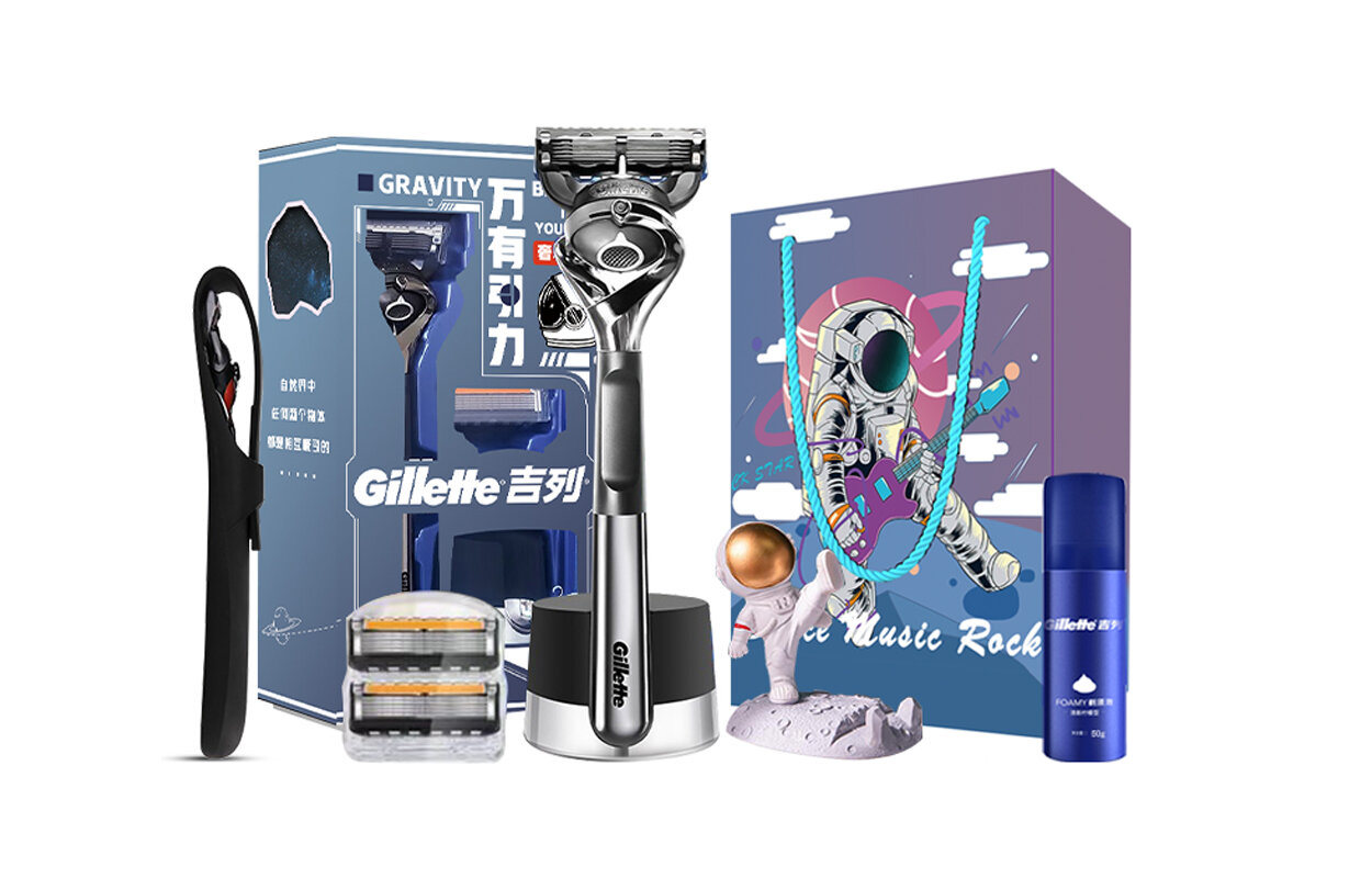Набор для бритья мужской Gillette Fusion5 ProGlide Premium Edition, Gravity Trendy Box Custom Gift