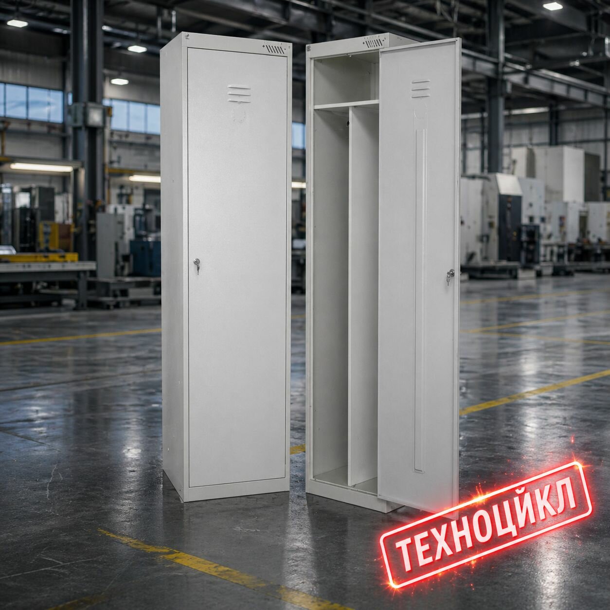 Шкаф для одежды эконом-класса шрэк 21-500, 500х490х1850 мм, сварной техноцикл