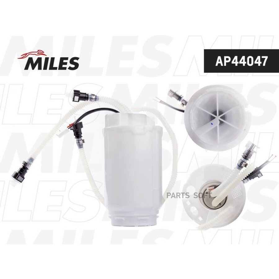 MILES AP44047 Насос топливный в сборе VW TOUAREG 3.2-6.0 -10 левый 4 bar 140 l/h ()