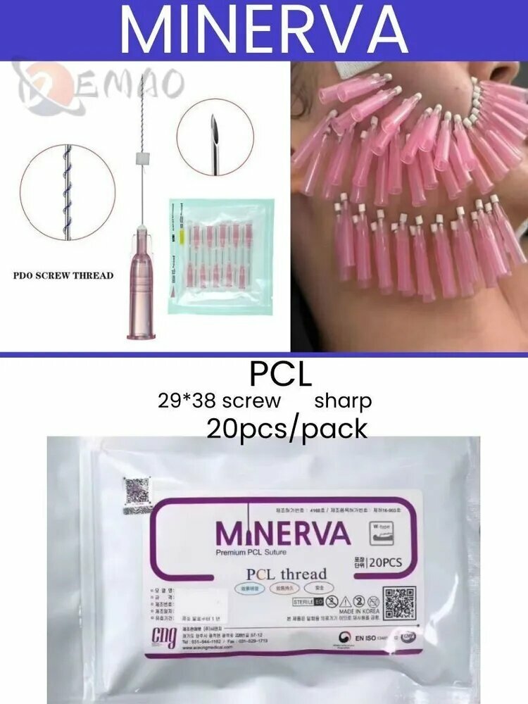 MINERVA PCL 29*38 screw, sharp, screw, Нити коги для лица,20 штук