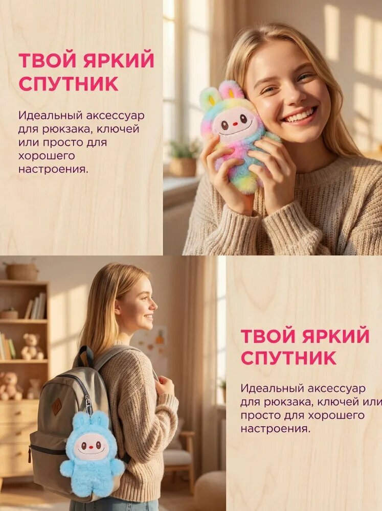 Обувь и одежда для куклы и мягкой игрушки