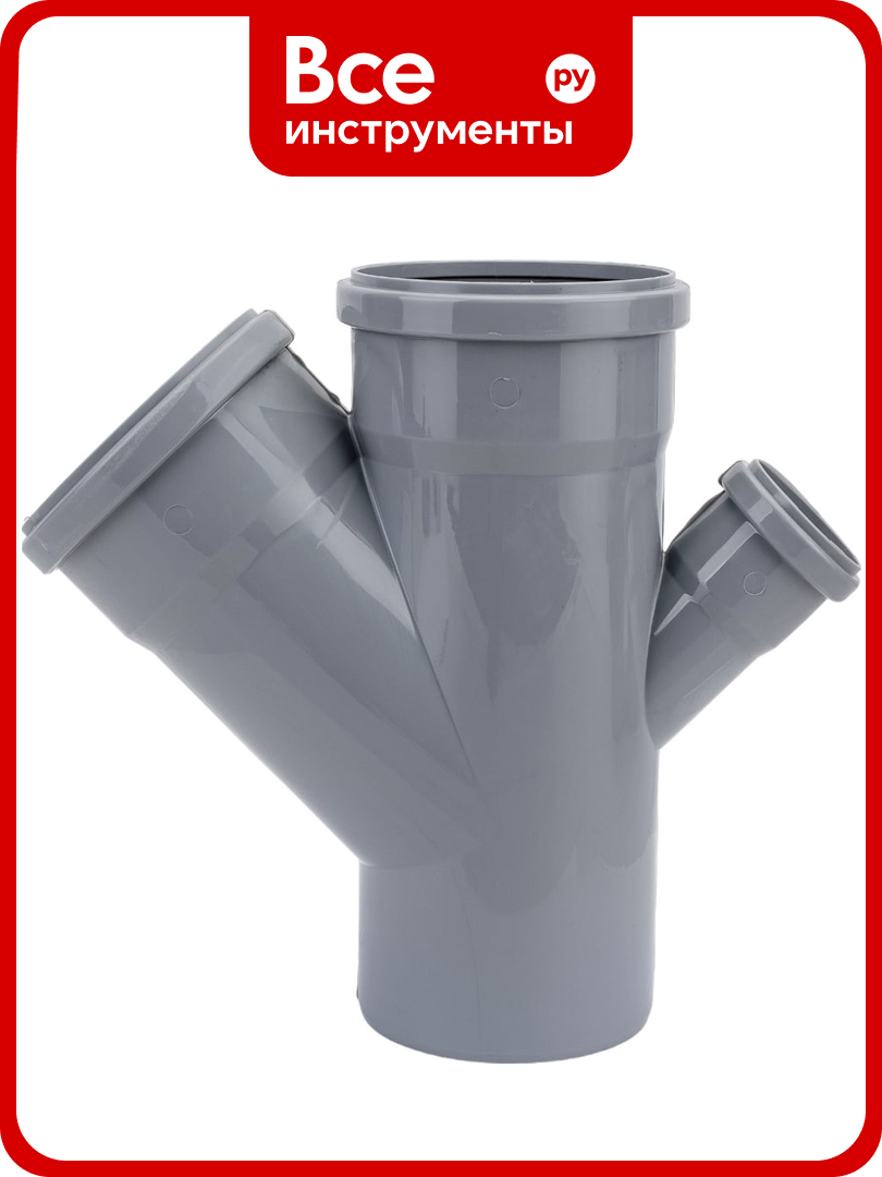 Крестовина VALFEX 110/110/50x45, внутренняя канализация 27111150
