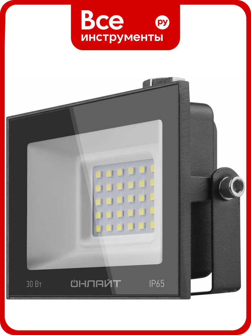 Светильник онлайт OFL-30-4K-BL-IP65-LED 71657 светодиодный, алюминиевый корпус, защита IP65, естественный белый свет