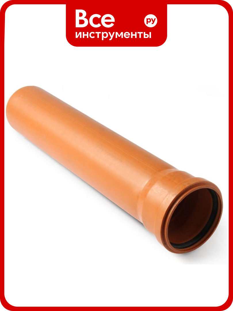 Наружная труба PRO AQUA TERRA PP 3.4 110x3000 1103000, 3070 мм, из полипропилена