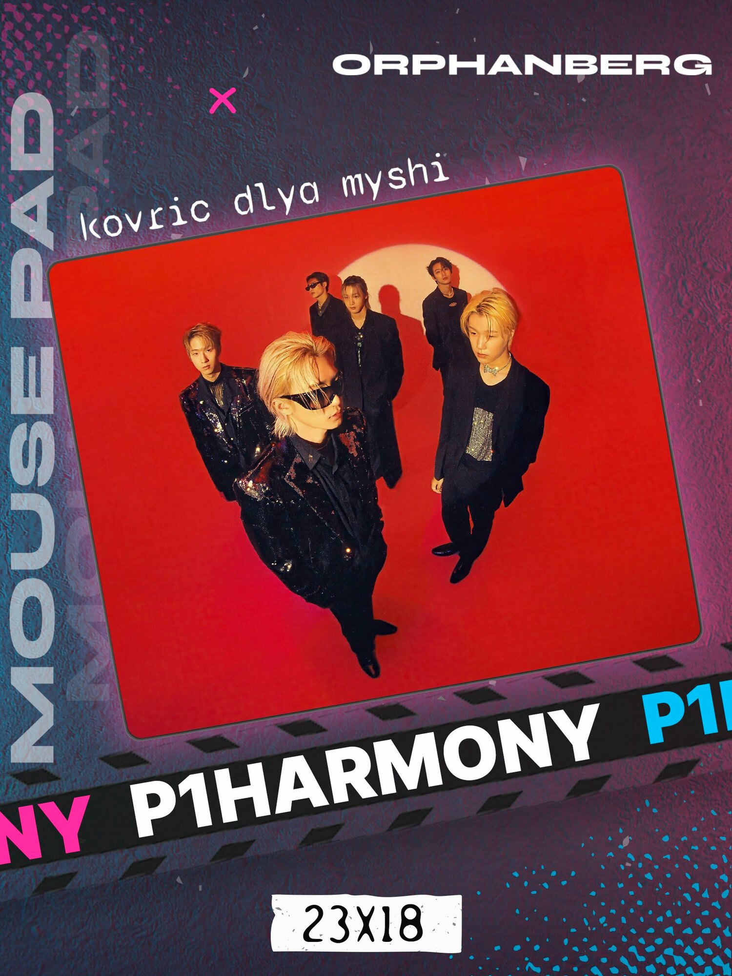 Коврик для мышки P1harmony Пихармони