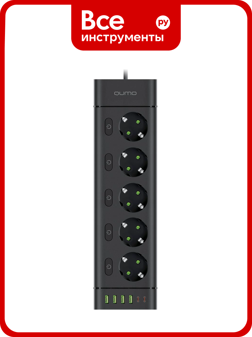 Сетевой фильтр QUMO Power Bar SPFSU2, 5 выключаемых розеток, 4 USB-A и 2 Type-C, 2500 Вт, 10A, кабель 2м, черный цвет,
