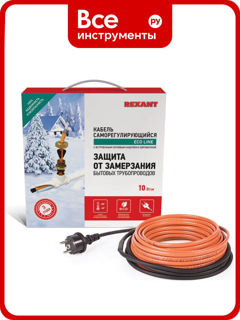 Комплект нагревательного саморегулирующегося кабеля REXANT, 10HTM2-CT, пищевой, 6м/60Вт в трубу 51-0603