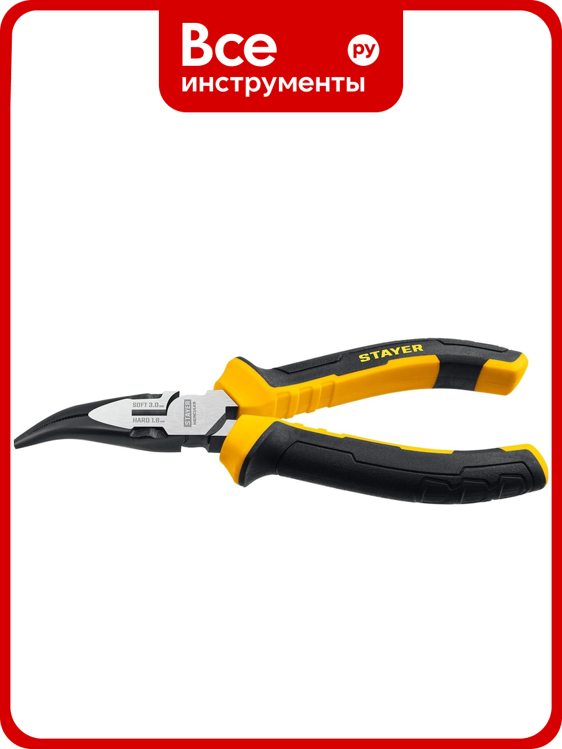 Изогнутые тонкогубцы STAYER "Hercules" 2203-4-16_z03, CrV, 160мм