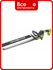 Кусторез Ryobi ONE+ RY18HT50A-0 5133005376, 50 см, аккумуляторный, двусторонний ...