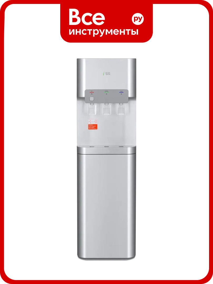 Кулер напольный ECOTRONIC B5-LX silver 13190