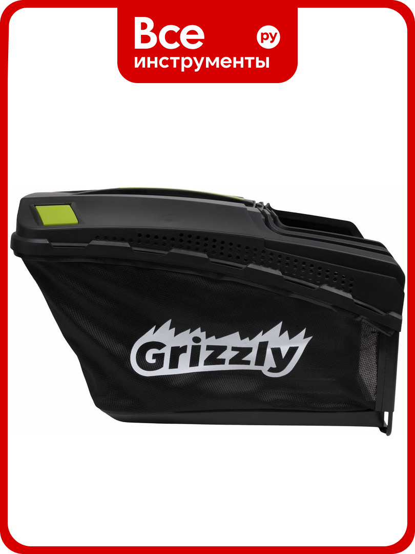 Травосборник для газонокосилки Grizzly GSP-41, для бензиновой газонокосилки