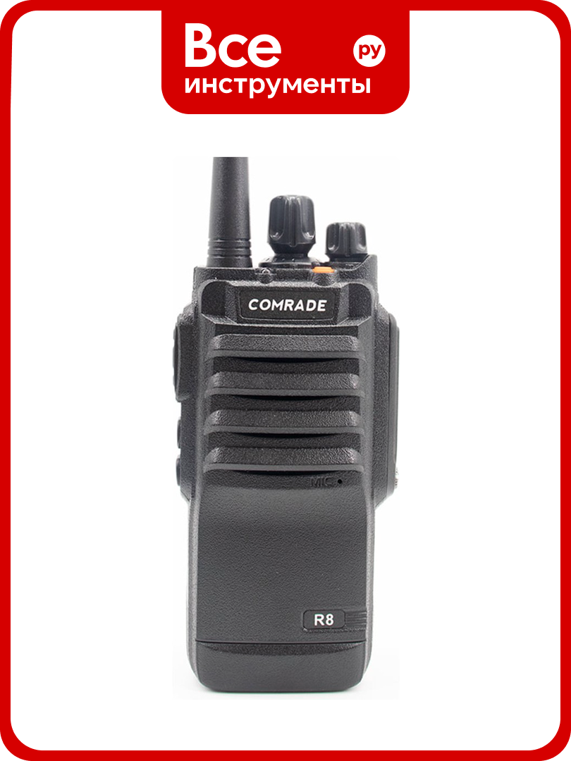 Рация Comrade R8 2160_a