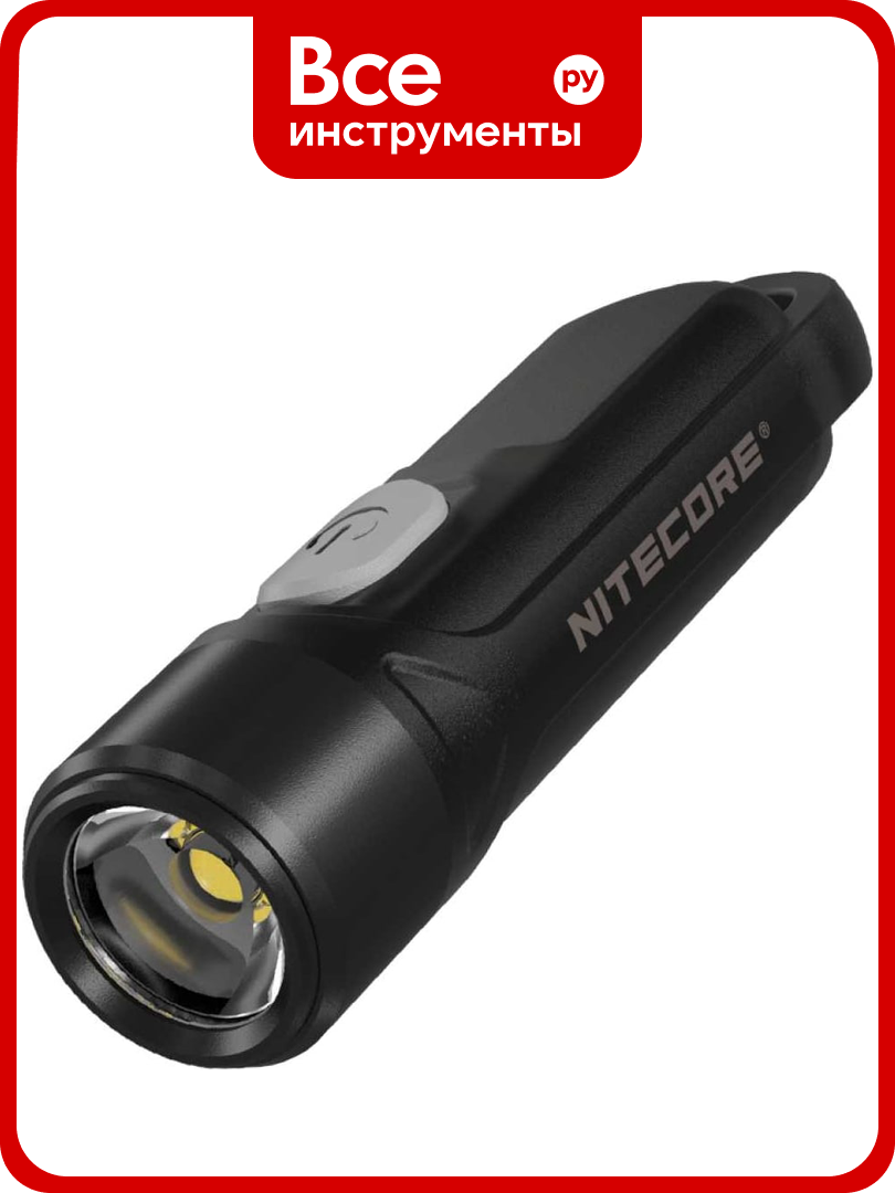 Фонарь Nitecore TIKILE 19115 карманный брелок с поликарбонатным корпусом, USB‑type‑C зарядкой, защитой