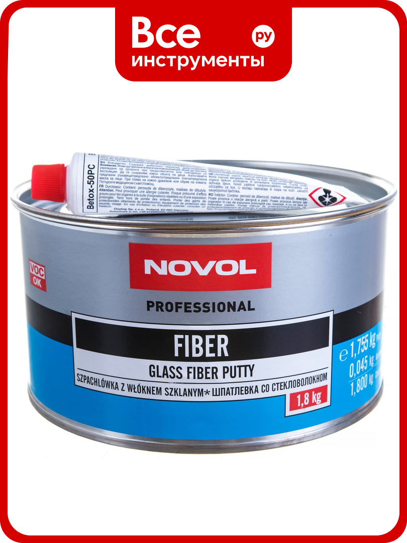 Шпатлевка Novol FIBER со стекловолокном, полиэфирная основа, оливковый цвет, для металлических поверхностей