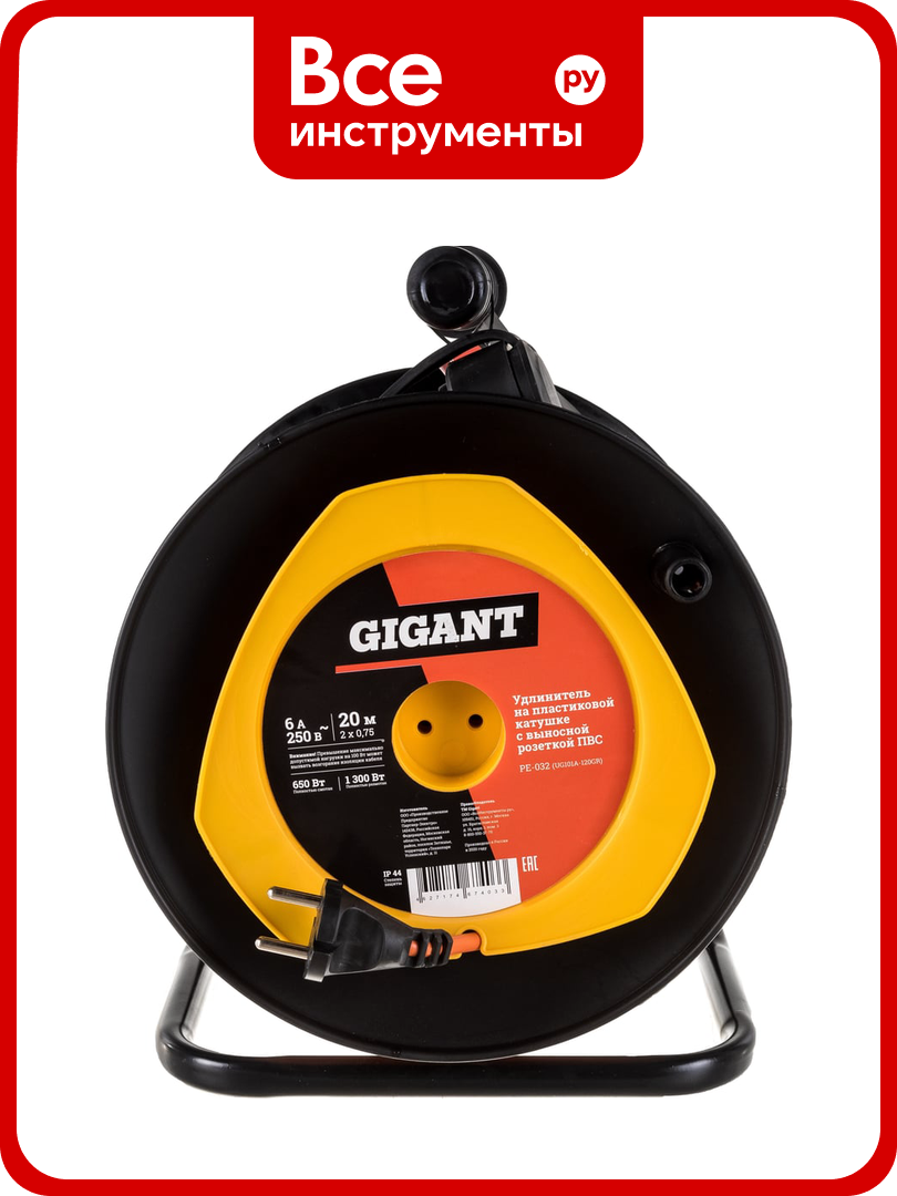 Удлинитель на пластиковой катушке Gigant ПВС 2х0,75 6A 20м IP44 GRANITE ZG PE-032
