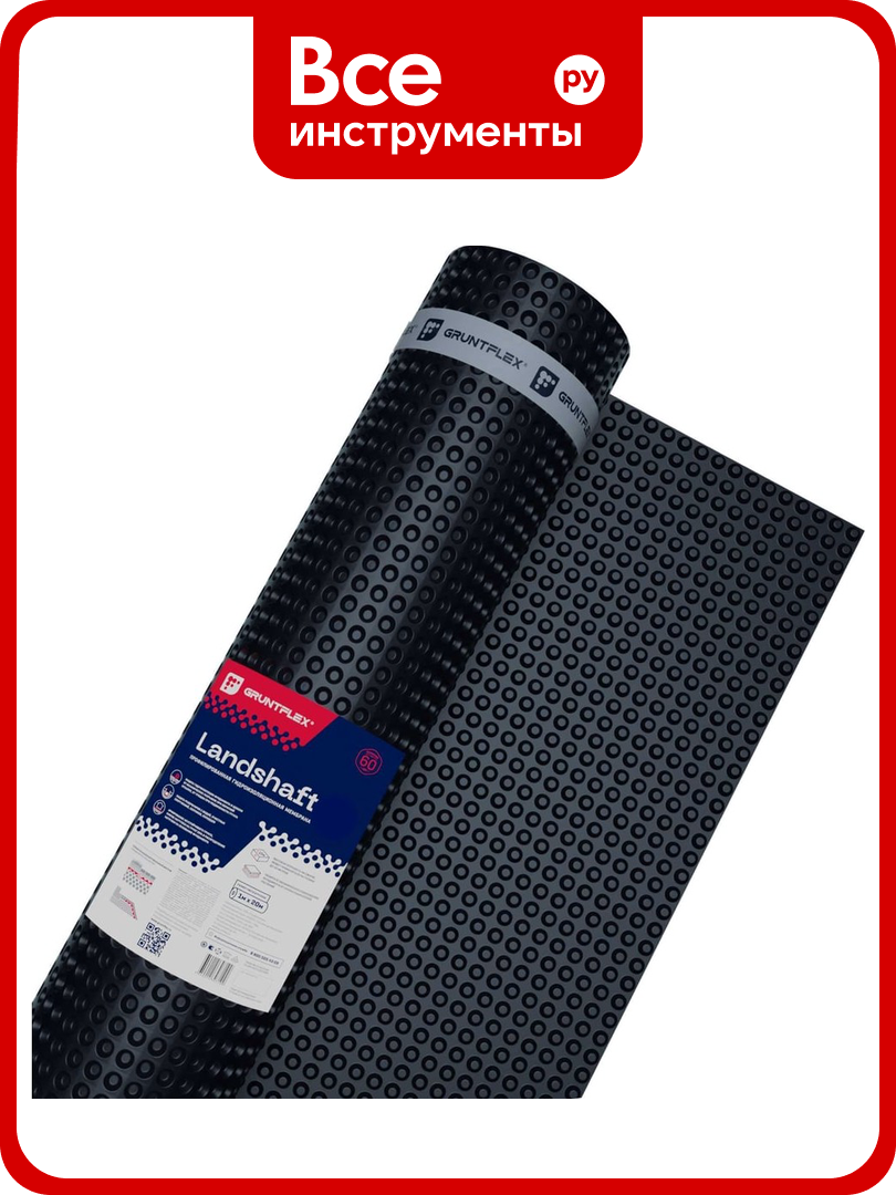 Профилированная мембрана Gruntflex Landshaft 2х20 м, 40 кв. м GRULA.2.40