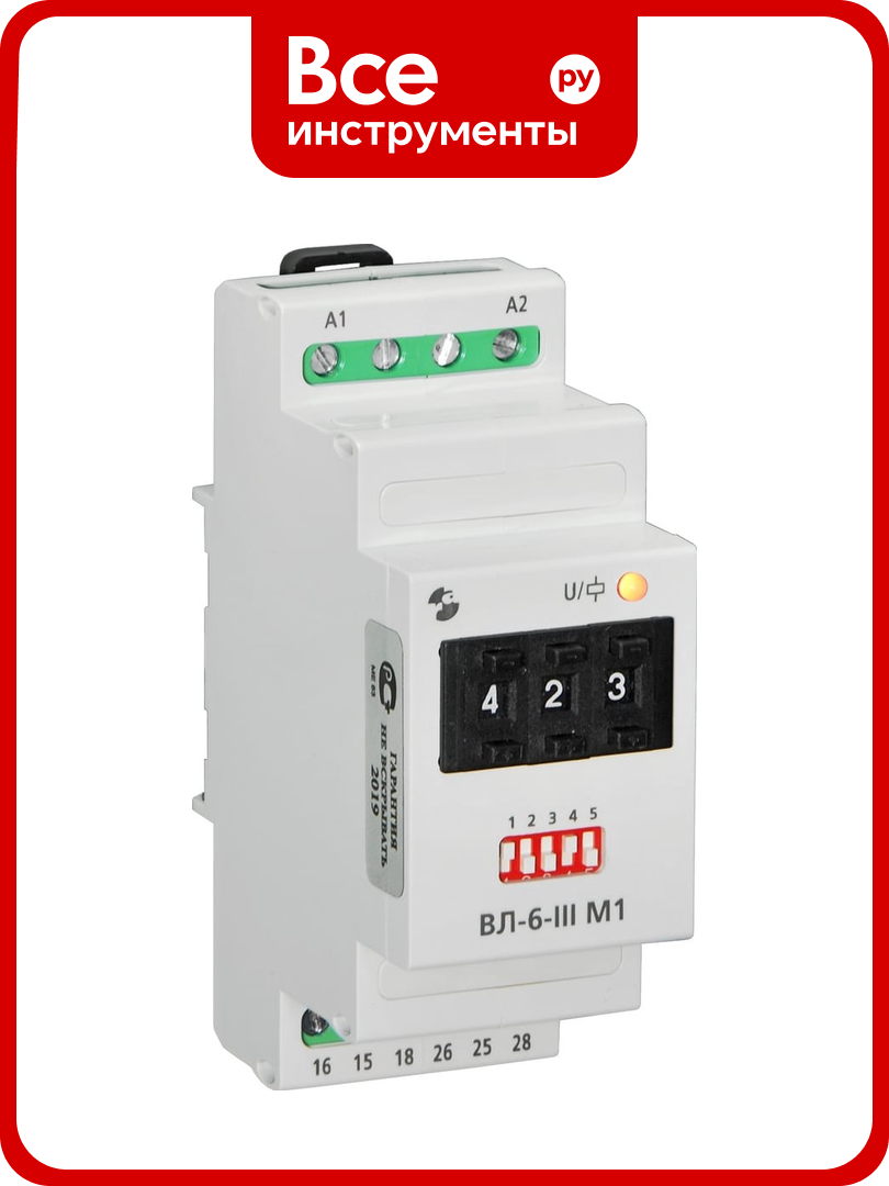 Реле времени Реле и Автоматика, ВЛ-6-III M1 0,1с-999ч, 24-220В 50Гц, пост A8222-34126114