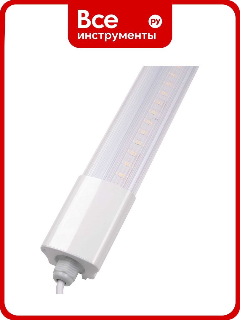 Светодиодный светильник Jazzway настенно-потолочный PWP-С2 1200 CL 40Вт 6500К IP65 3800лм ДСП COMPACT 5017184