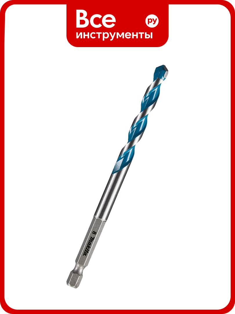Сверло универсальное Makita E-15045 с шестигранным хвостовиком 1/4" и корпусом