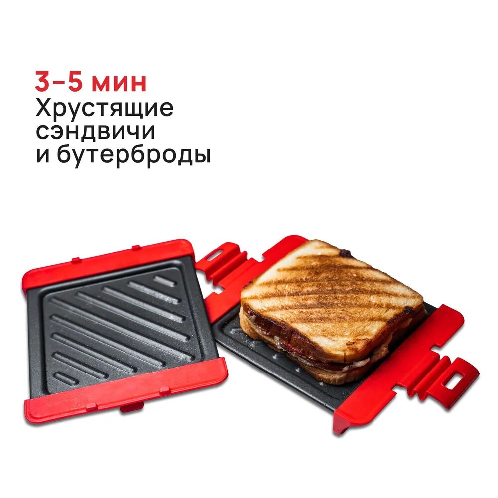 Контейнер пищевой — фото 1