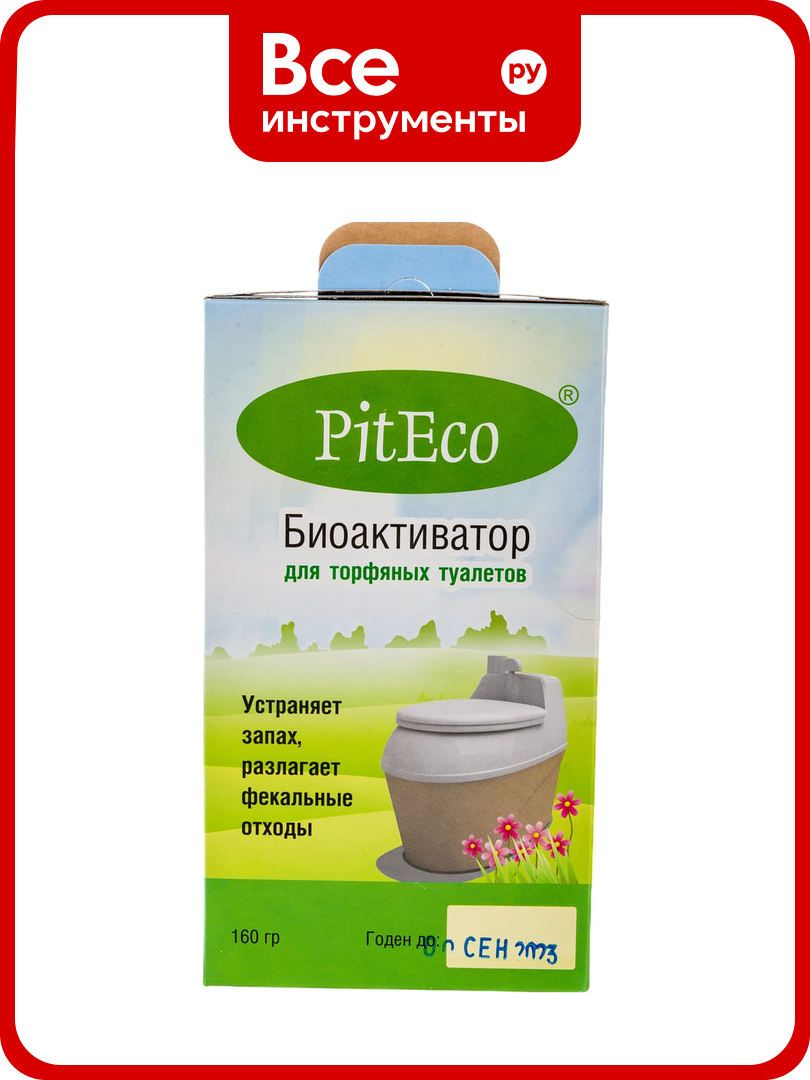 Биоактиватор для торфяных туалетов Piteco, биоразлагаемый микробиологический препарат, ускоряющий разложение отходов