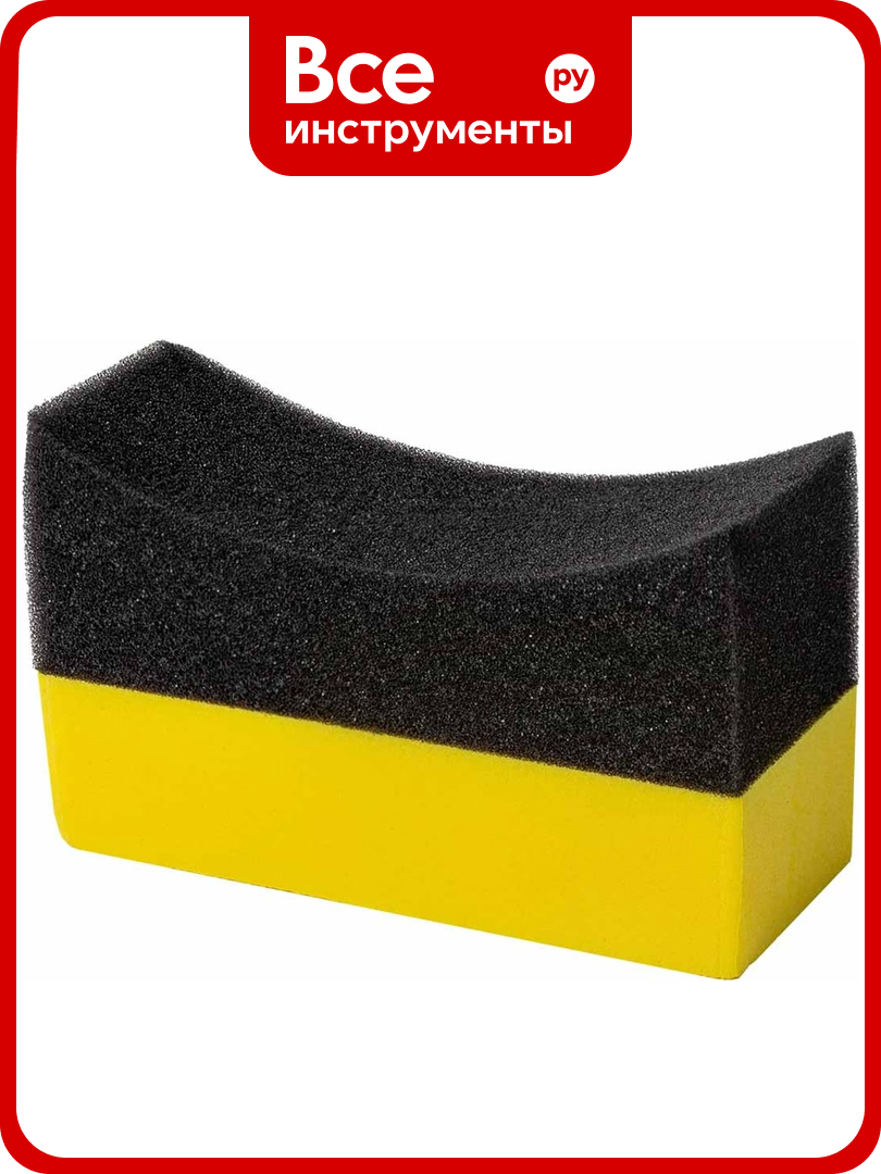 Аппликаторы для колёс и шин Forsage F-CWS3920 (58095) – полимерная губка из полиэстера, черно‑желтый, назначение