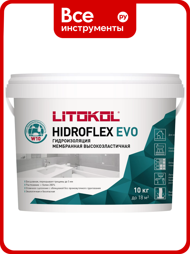 Мастика LITOKOL HIDROFLEX-гидроизол, bucket, для работы внутри помещений с любым уровнем влажности