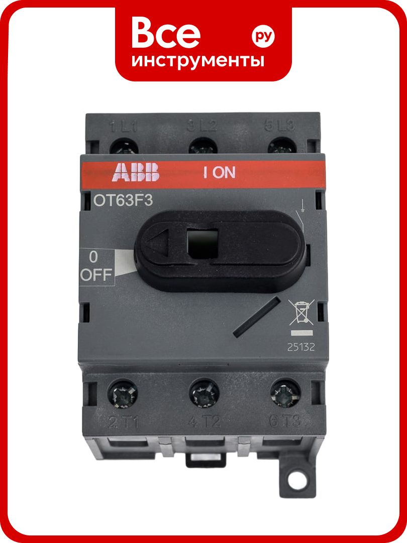 Рубильник ABB 3п OT63 F3 63A AC23 1SCA105332R1001 силовой тип, серый корпус, соответствует отраслевому стандарту