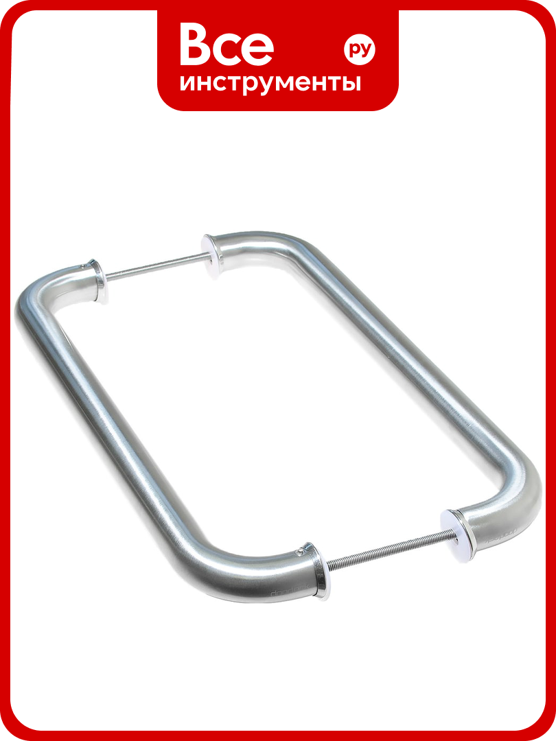 Дверная ручка скоба изогнутая Doorlock DL PHS02/25/350 SS из стали, двухсторонний комплект для офисных дверей