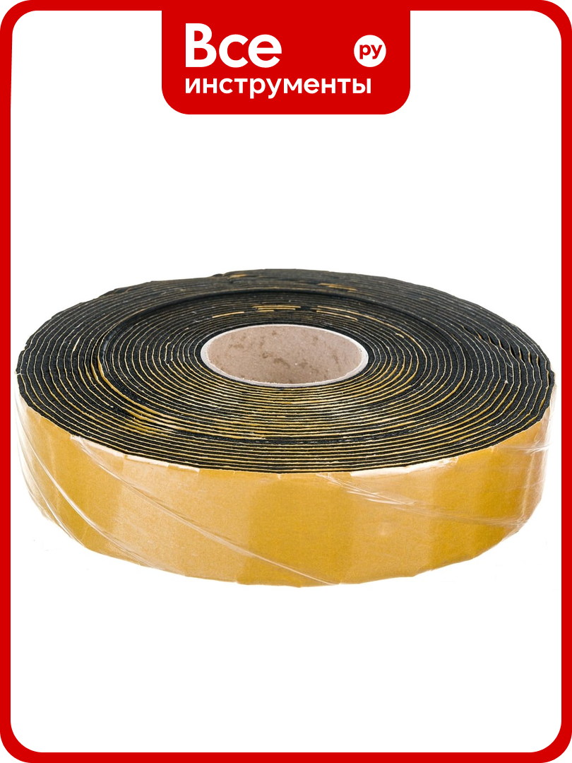 Лента для теплоизоляции K-FLEX 003x050-15 SOLAR HT 850NS020202, вспененный каучук, морозостойкая, термостойкая