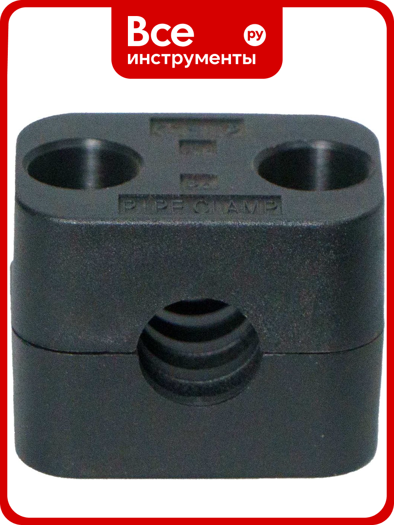 Корпус зажима из полиамида A-Flow SLN0-008