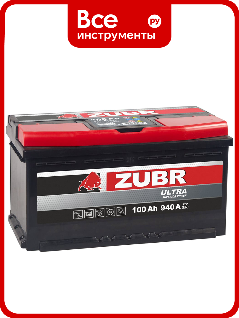 Аккумулятор ZUBR Ultra 100Ah L+ ZU1001, кальциевый, прямая полярность, подходит для легковых и грузовых автомобилей