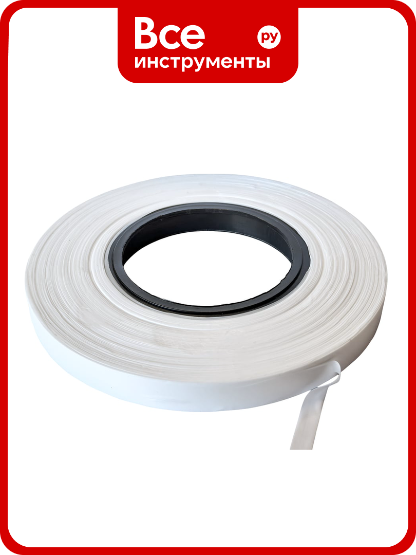 ФУМ-лента Sanfix макси 15x0,1x120000x1,7г/см3 120м, фторопласт + вазелиновое масло, для жидкостей 48701, белый