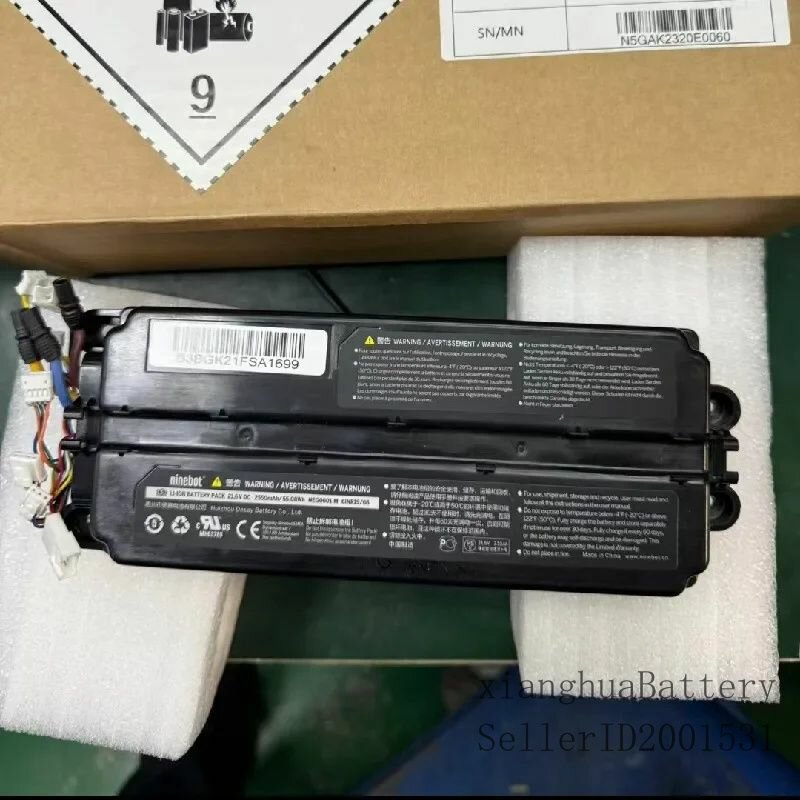 Аккумулятор 21.6В 2550мАч для электросамокатов Ninebot NEG0601-M E8 E10 E12