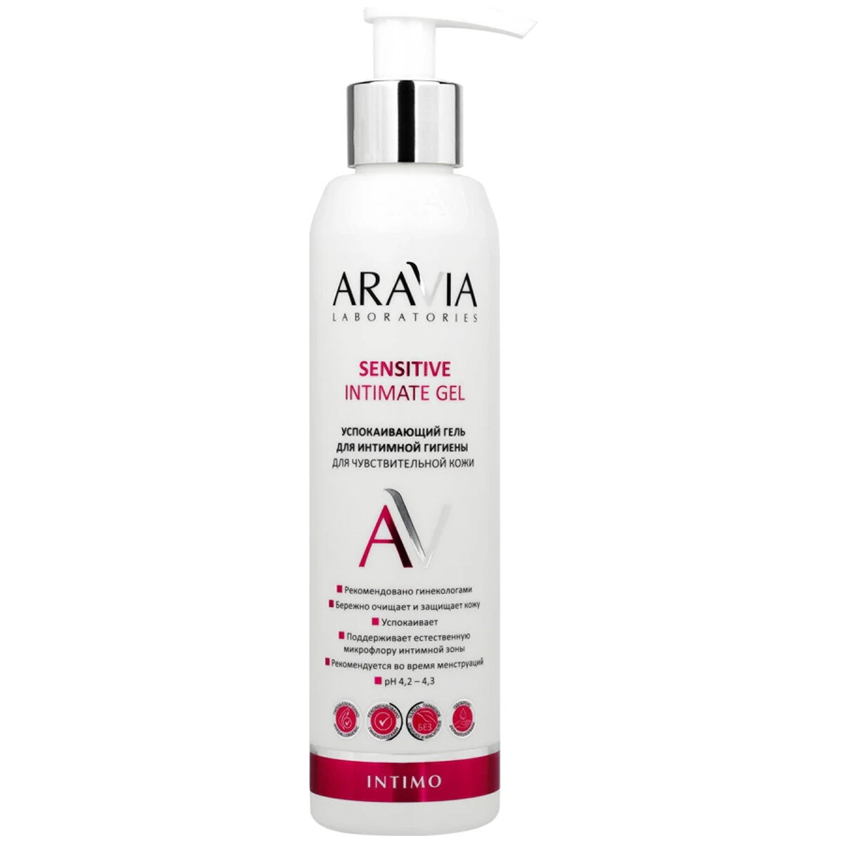 Aravia Успокаивающий гель для интимной гигиены Laboratories Sensitive Intimate Gel 200мл