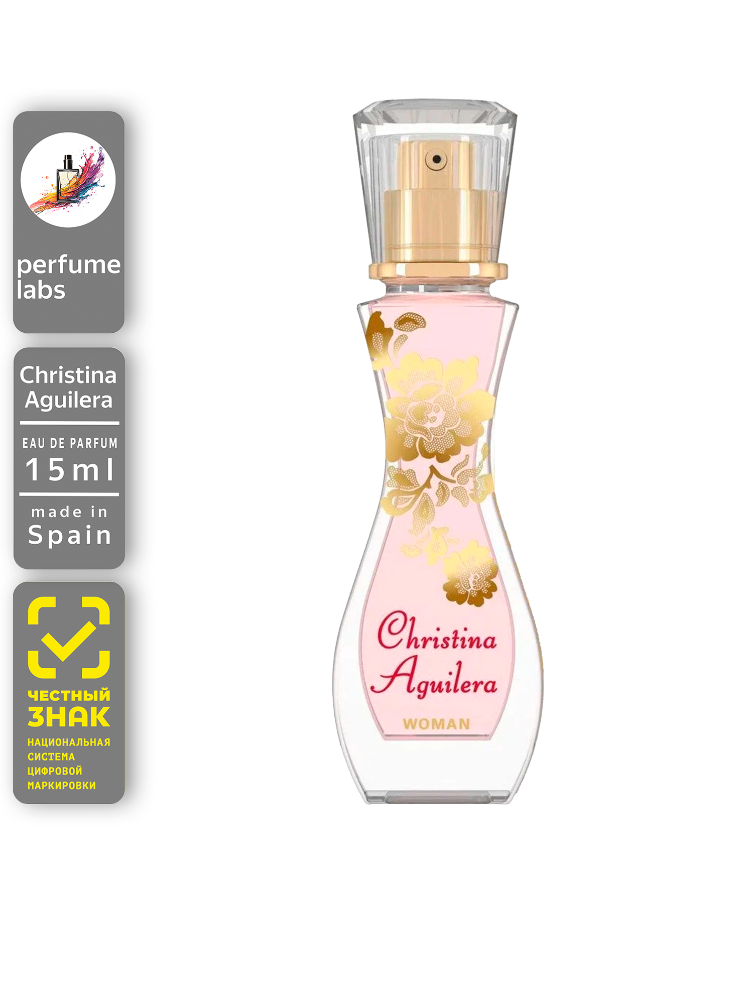 Christina Aguilera парфюмерная вода Woman edp 15ml
