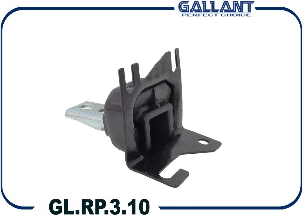 Опора двигателя GALLANT GL. RP.3.1 задняя, Lada Largus, Duster "рыбка"