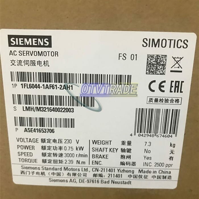 Модуль SIEMENS Servo Motor 1FL6044-1AF61-2AH1