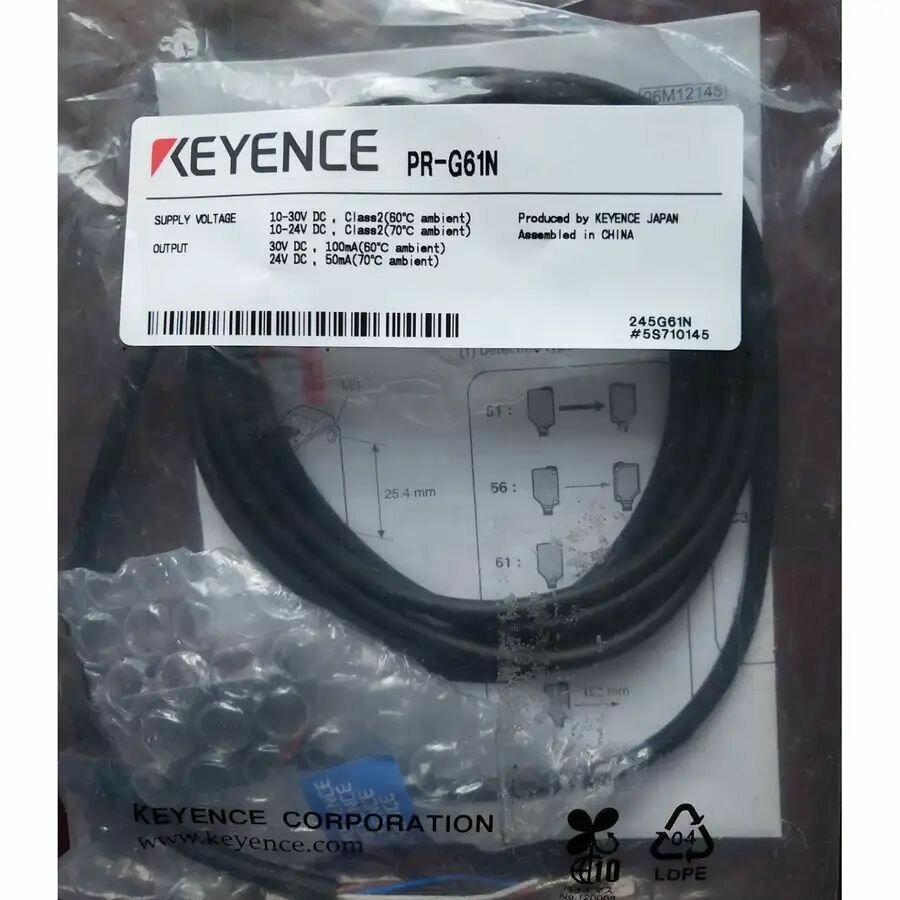 Модуль KEYENCE PR-G61N — фото 1