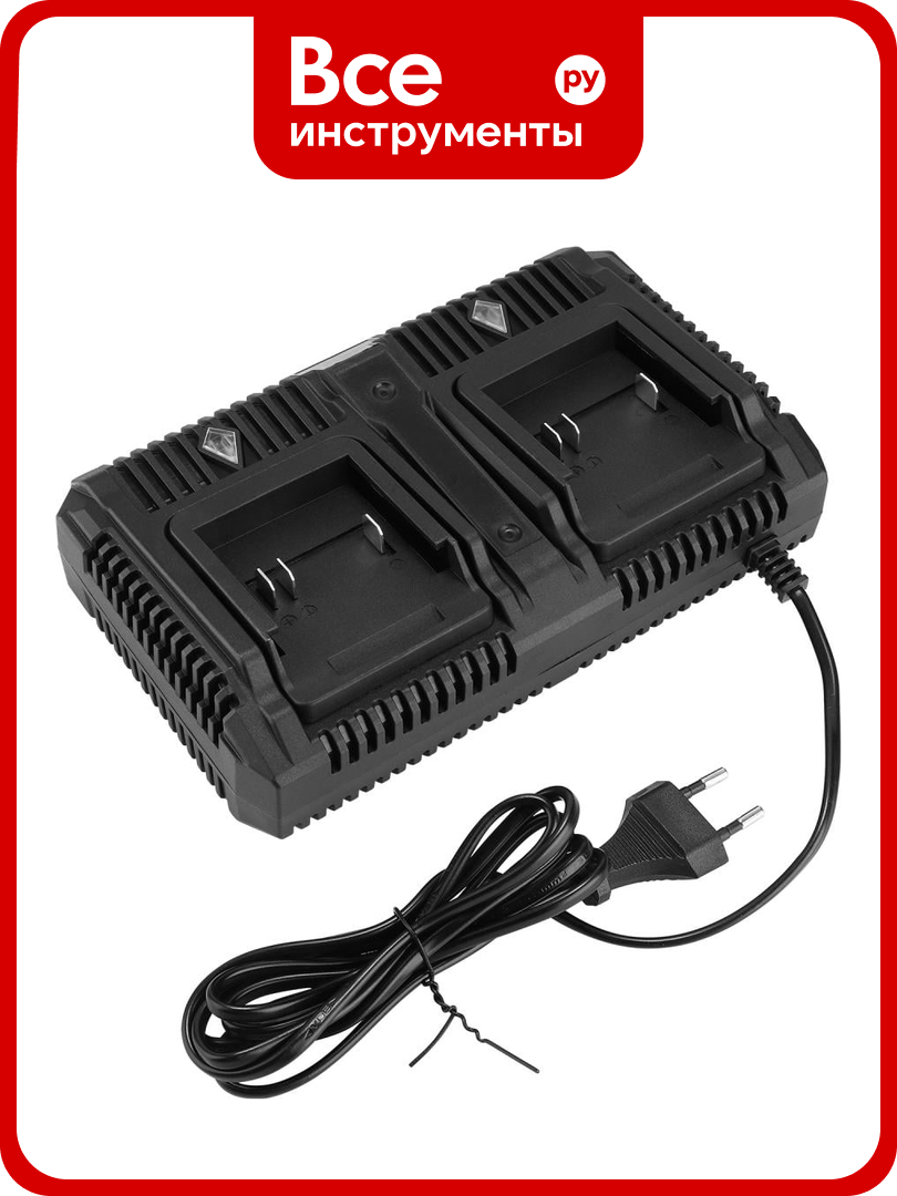 Двойное зарядное устройство DEKO DC20-Li, 4А (2А+2А) 083-1051