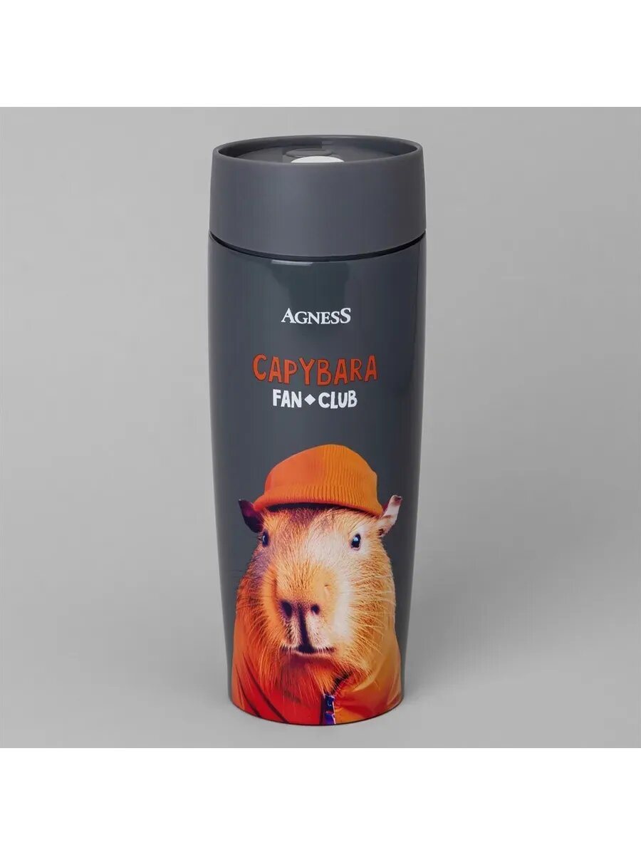 Термокружка Agness Capybara 360мл