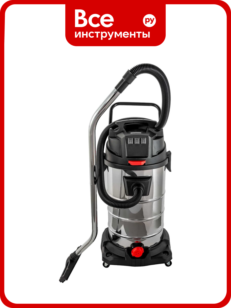 Gigant Professional Пылесос для сухой и влажной уборки, 3 турбины, 3000Вт, 80л GMI-01