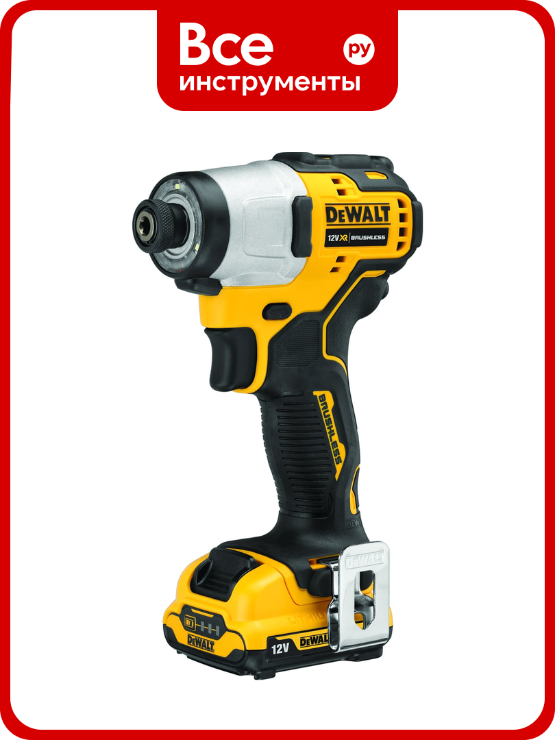 Импульсный шуруповерт DEWALT 12 В XR DCF801D2