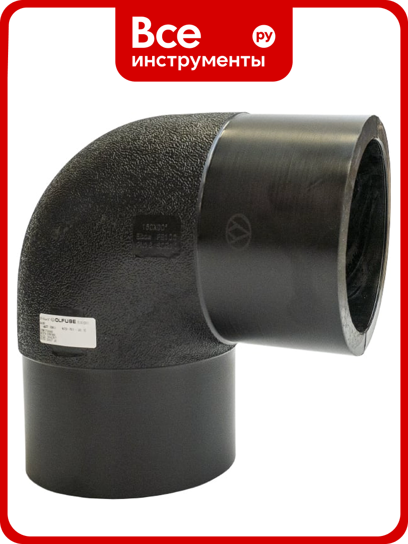 Литой отвод OLFUSE 90 pn16 sdr11 pe100 d63, 771716063