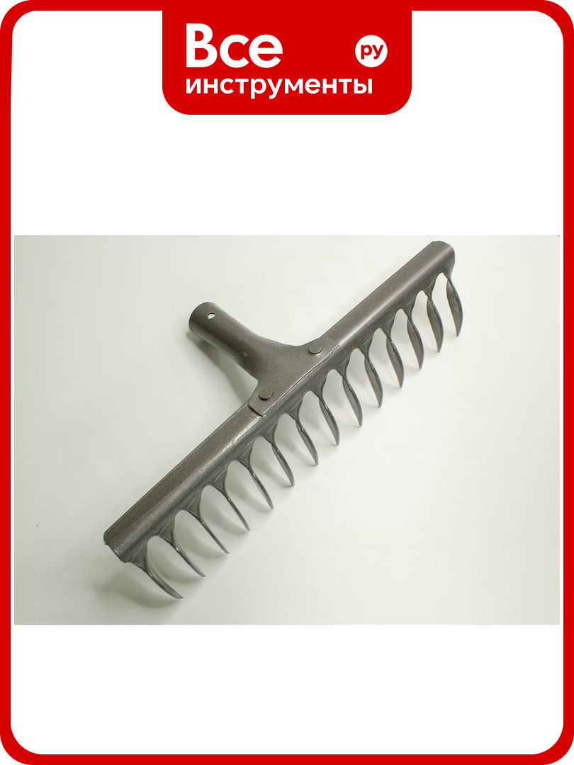 Грабли AV RAKE 14 зубьев, витые, 600 г RAKE 1 / 600 RAKE 1/ 600