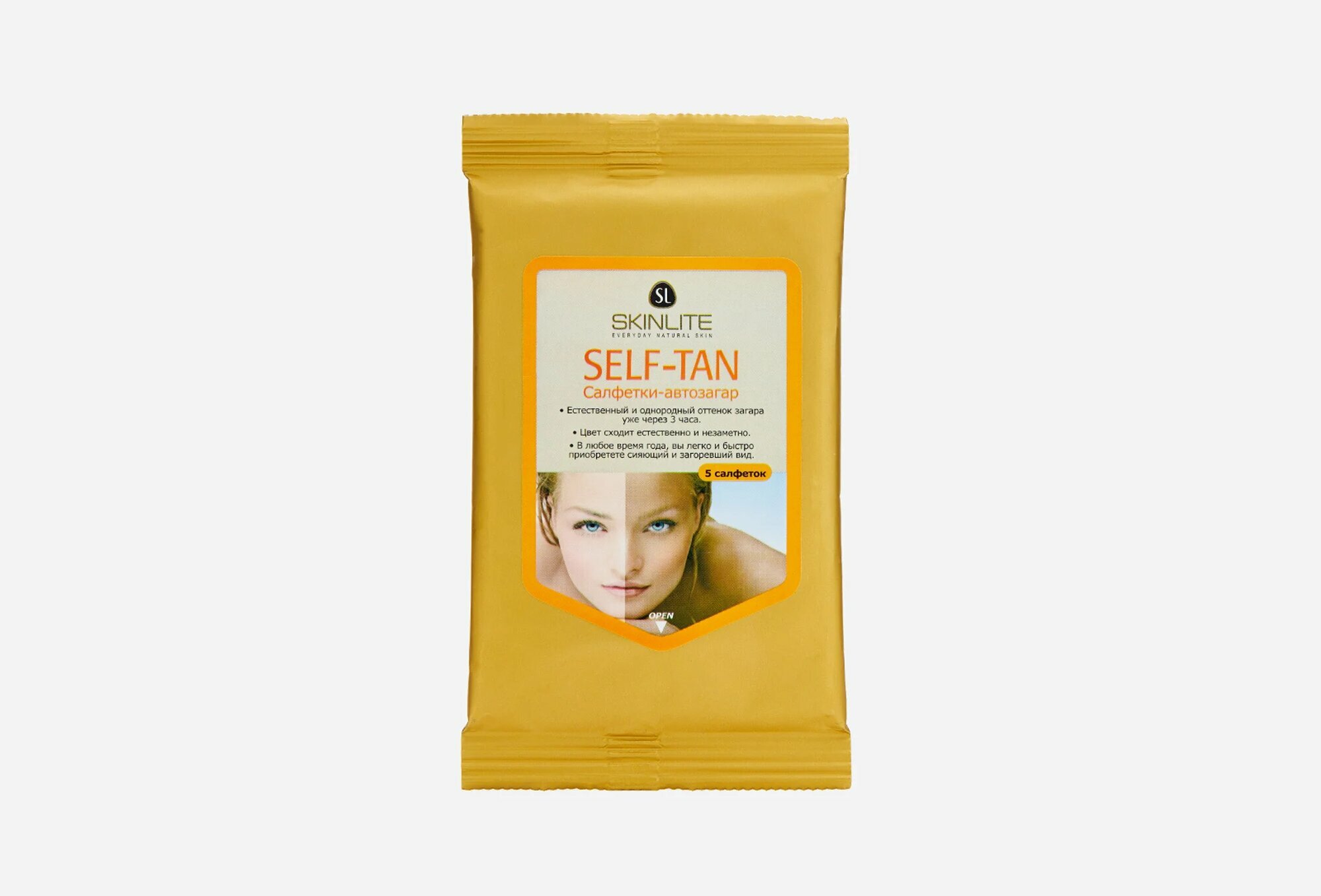 Салфетки-автозагар SKINLITE SELF-TAN для лица и тела, без полос, увлажняющие, натуральный оттено